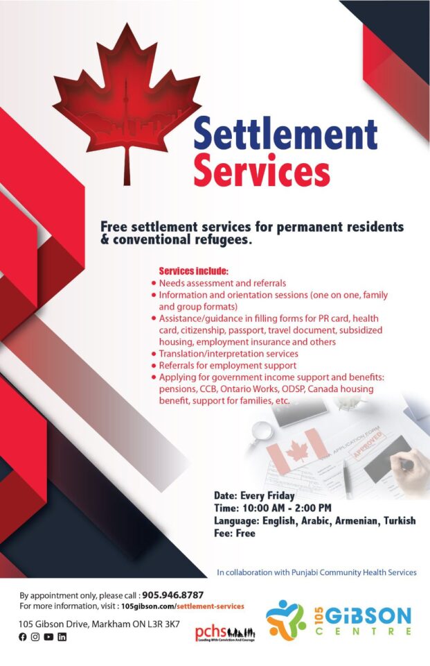 Settlement Services – 105 Gibson Centre